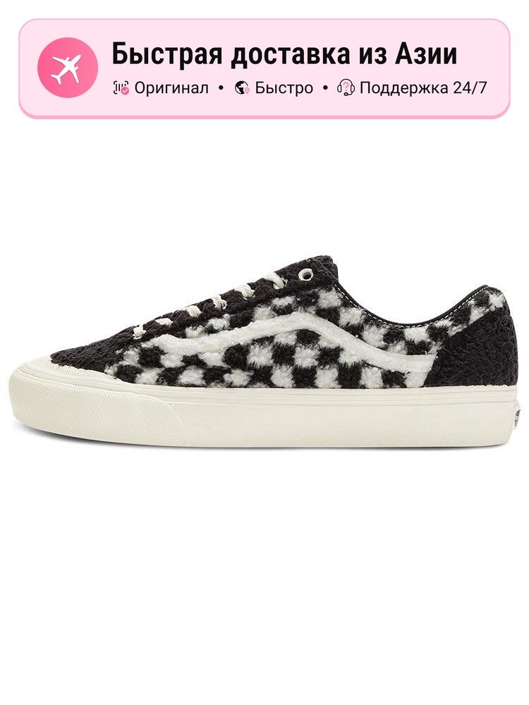 Кроссовки VANS Style 136 Decon SF