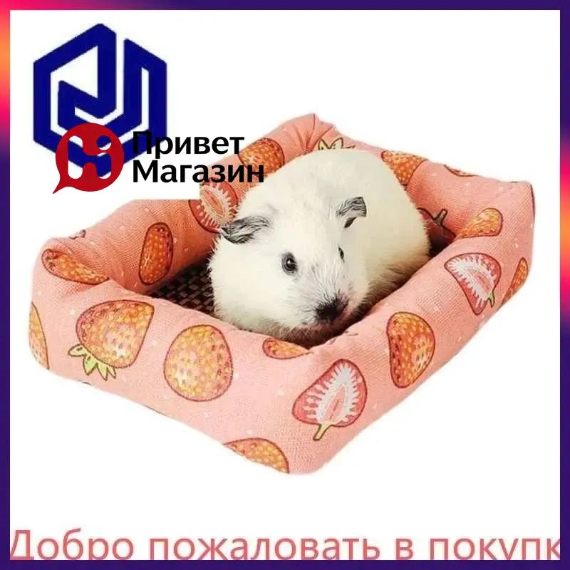 Коврик из ротанга "гнездышко морской свинки", L