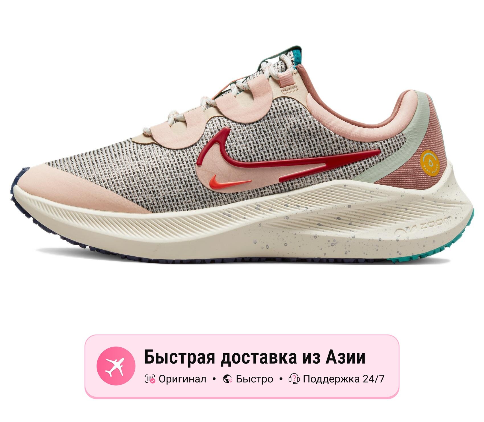 Кроссовки NIKE Air Zoom Winflo 8 Shield