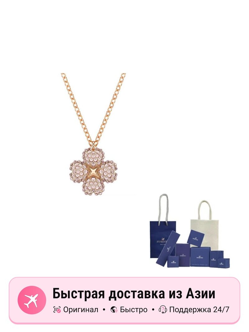 Колье, кристаллы Swarovski