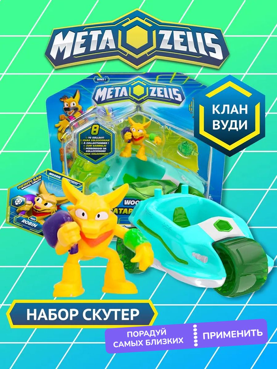 Игровой набор Скутер с катапультой голубой, Metazells, с фигуркой и игрушкой-машинкой, клан Вуди, 910201IM