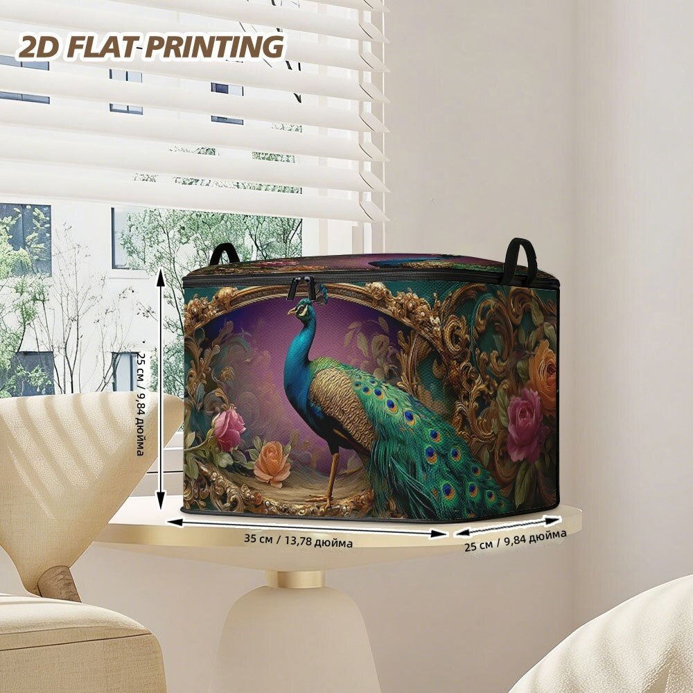 Корзина для хранения с откидной крышкой и принтом павлина и роз, 25х25х35 см