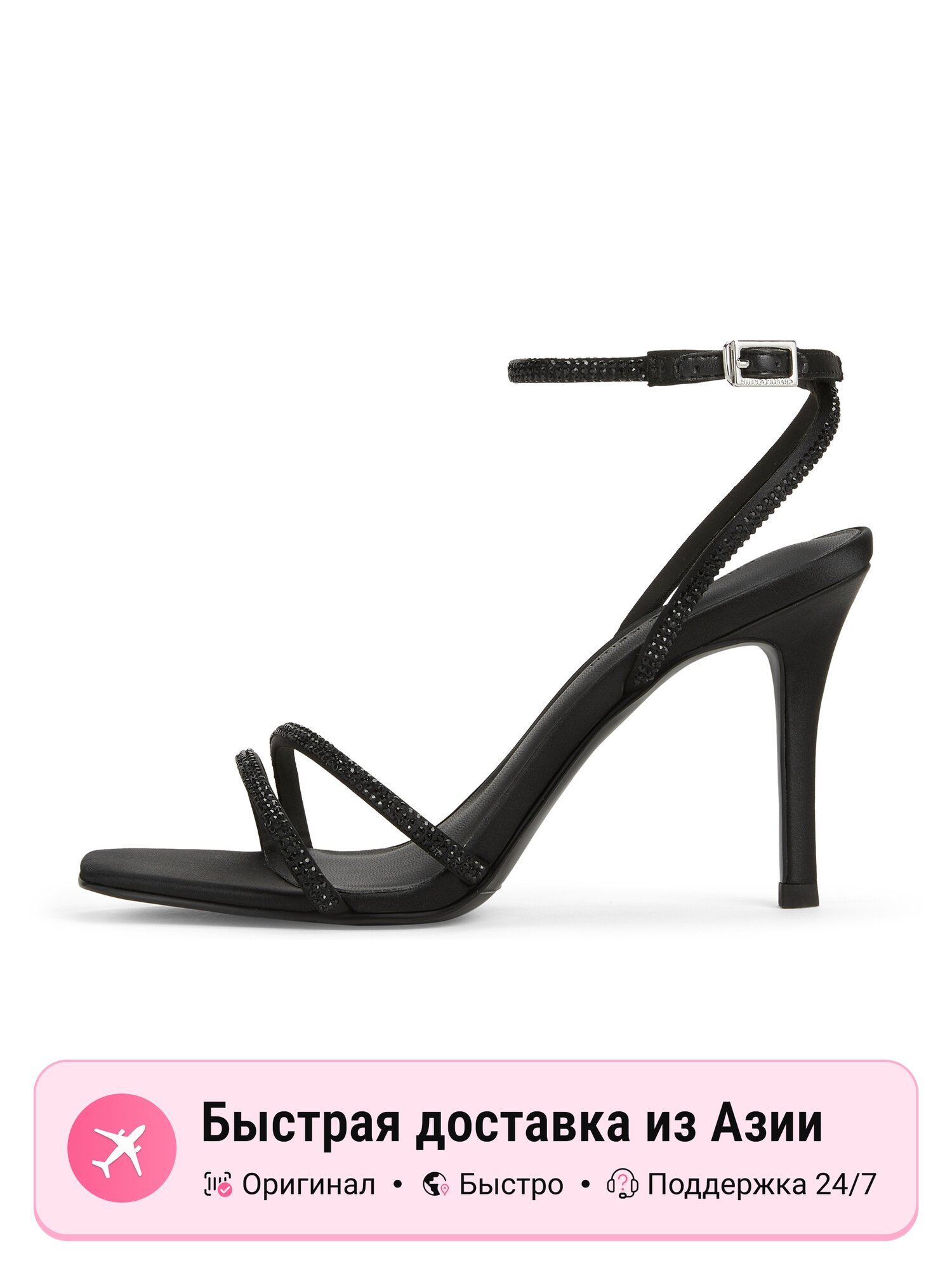 Сандалии CHARLES & KEITH CHARLES&KEITH