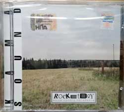 ROCKETBOY "Выше одного мегабайта" (2005 Russian press, LG 055-2, mint/mint, still sealed) (CD)