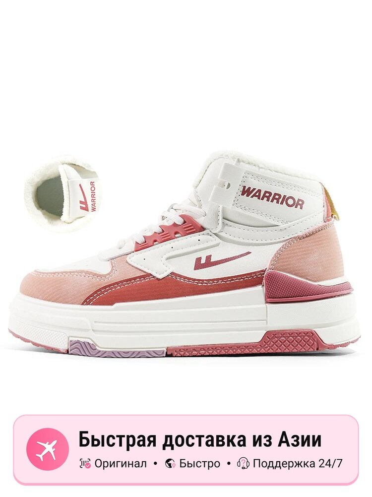Кроссовки Warrior 9060 Sea Salt Moonbeam