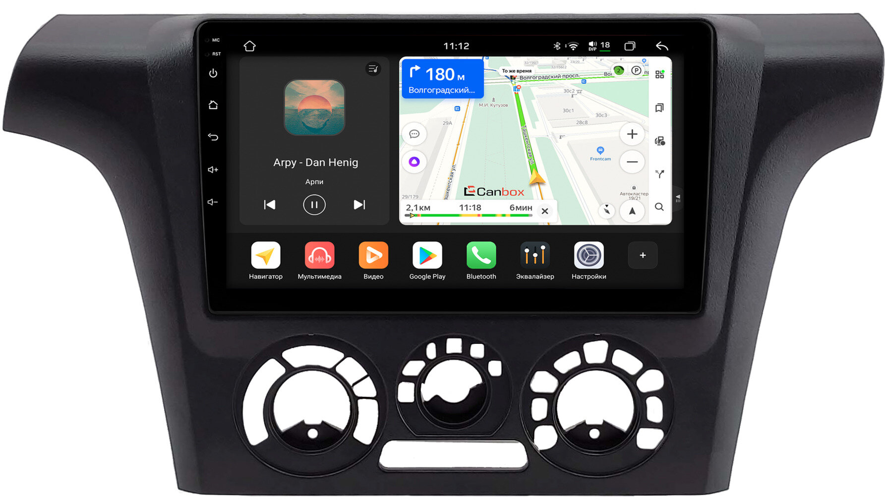 Штатная магнитола Mitsubishi Outlander 2002-2009 (авто с кондиционером) Canbox H-Line 4792-9-1500 Android 14 (4G-SIM, 4/64, DSP, QLed)