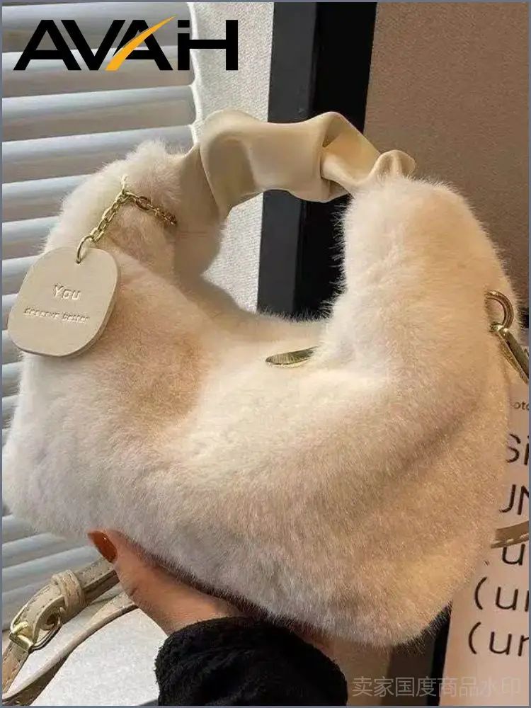 Сумка мешок, на плечо