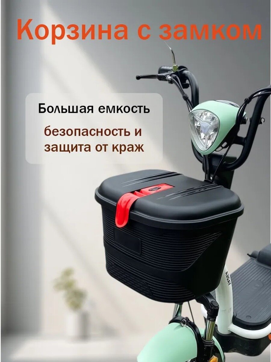 Сумка велосипедная классический вариант базовый вариант стандартное исполнение