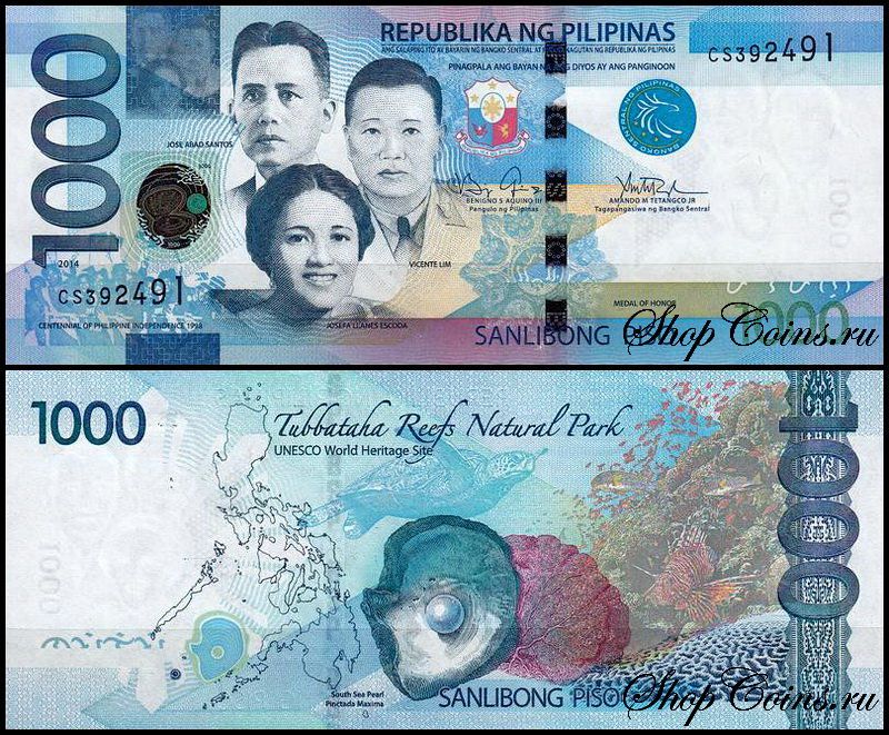 Филиппины 1000 песо 2010-2018 (UNC Pick 211)