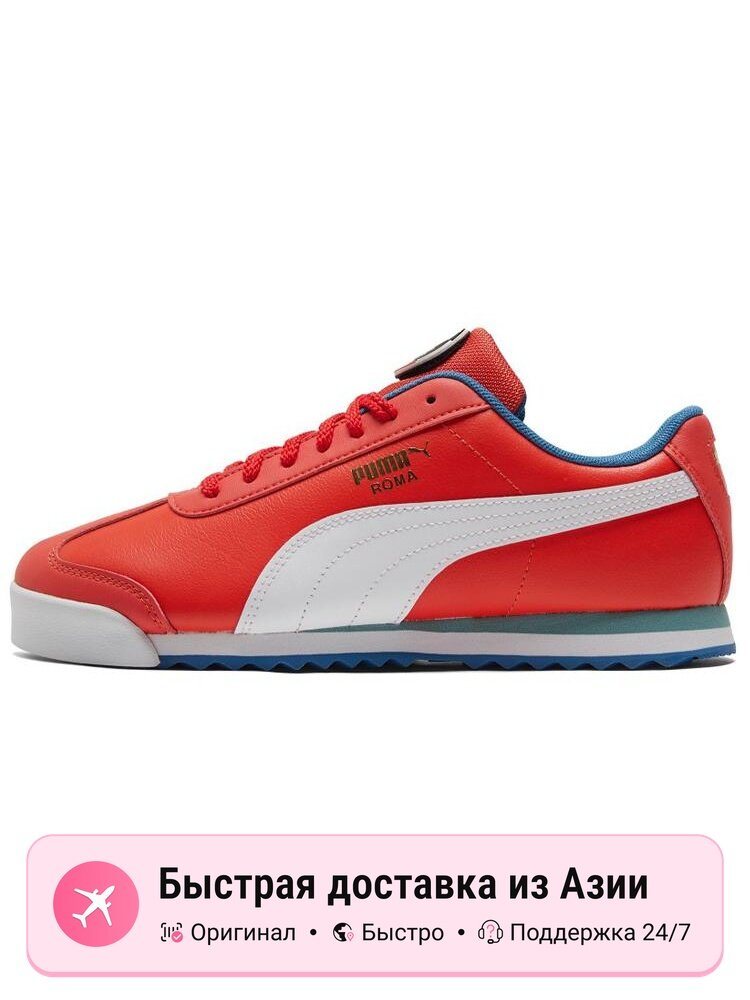 Кроссовки PUMA Roma Go For