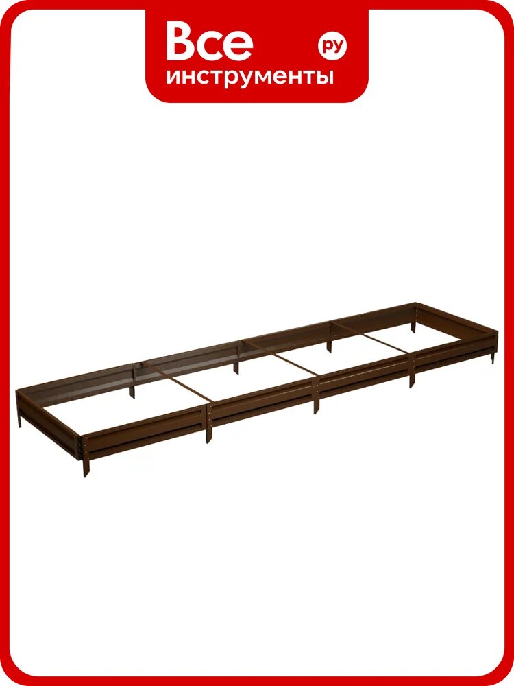 Готовая грядка Delta-Park GL 1х4 м, коричневая 30010_GL14Br