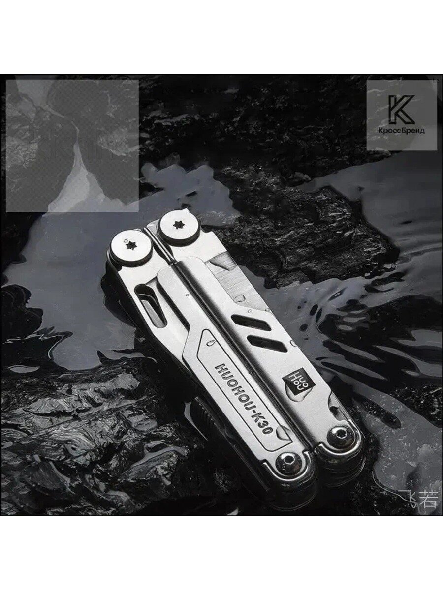 Серебристый бестселлер HuoHou Pro K30 HU0191