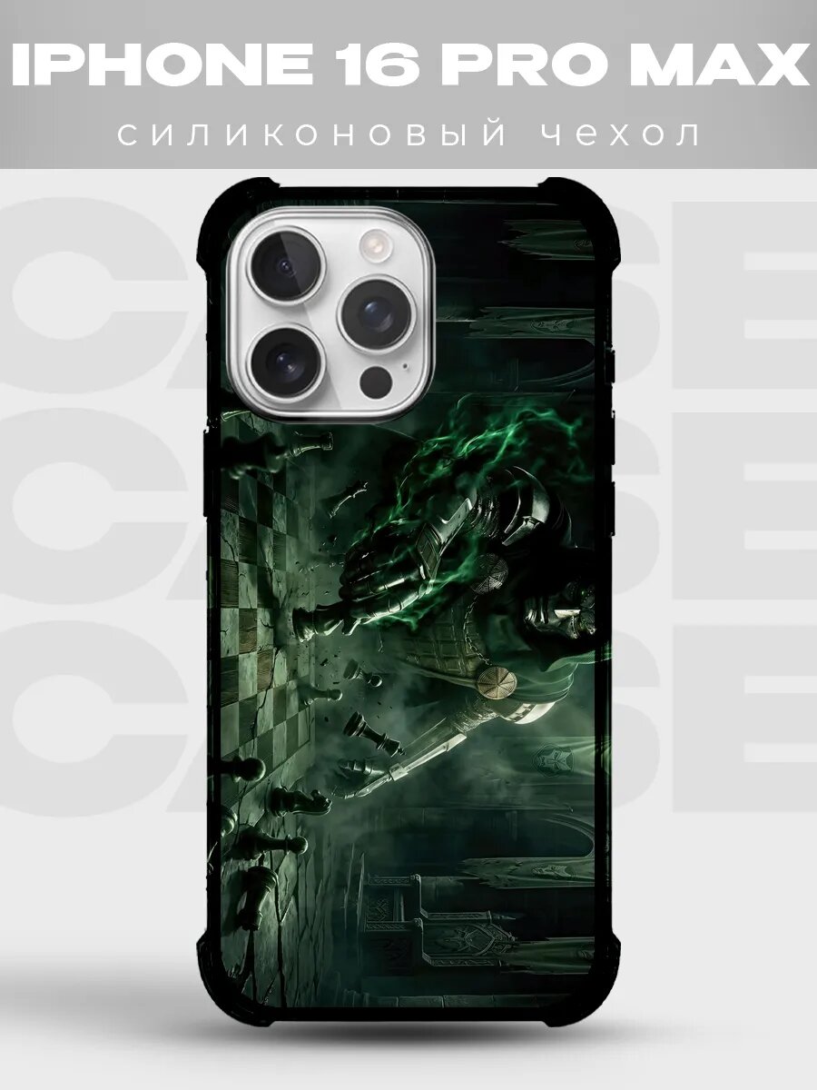 Чехол на iPhone 16 Pro Max Мстители марвел avengers супергер