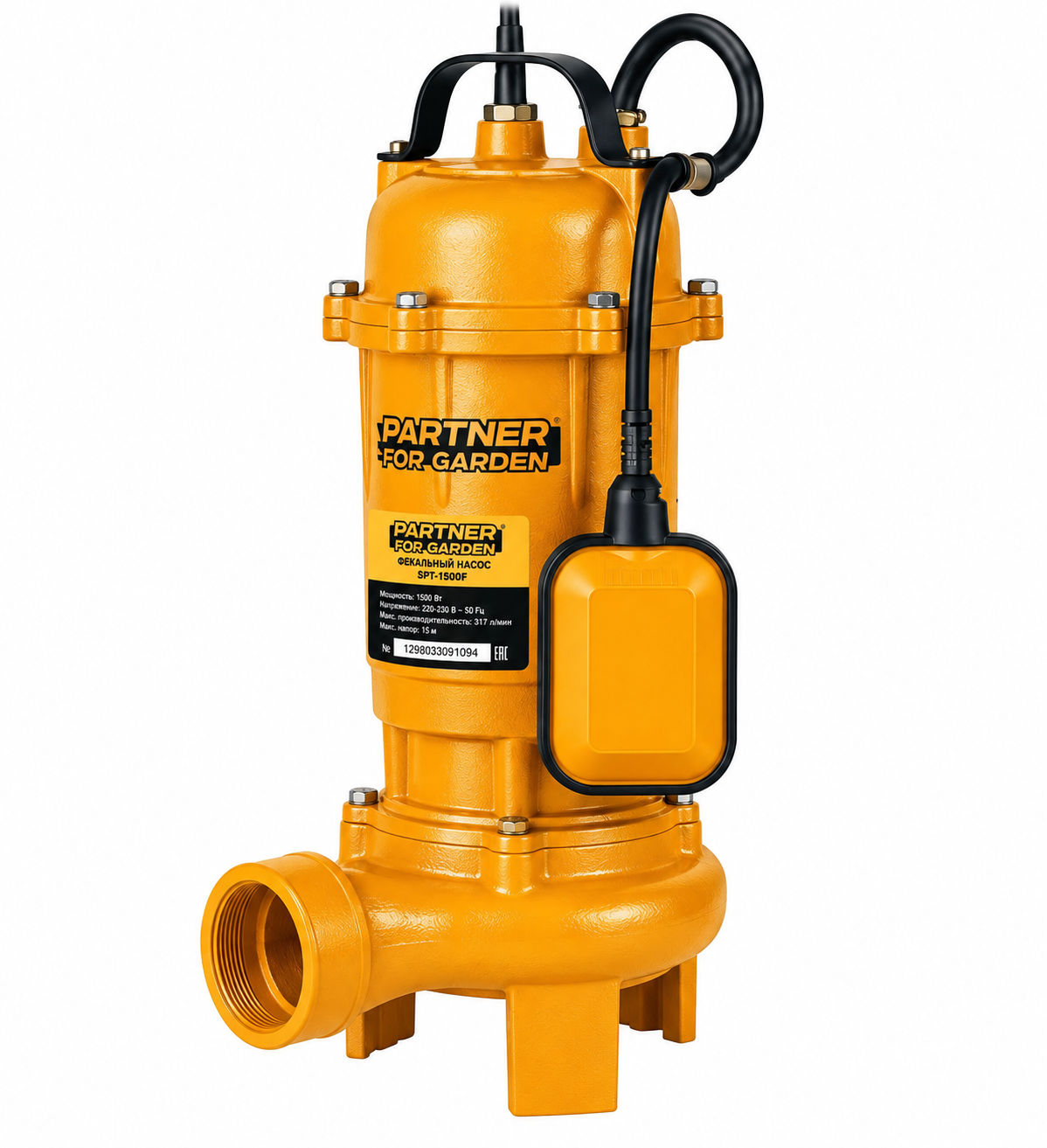 Насос фекальный Partner for garden NFB 24000 нижний забор воды (230В, 2200Вт, , 400л/мин, крыльчатка-чугун)