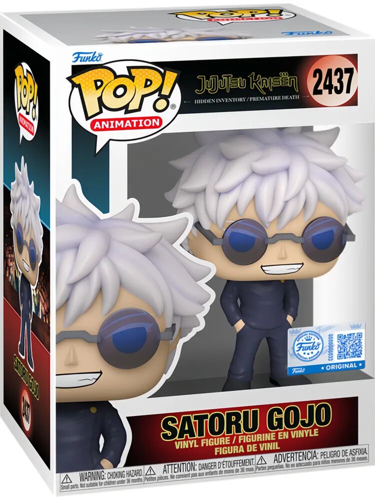 Фигурка Funko Pop! Jujutsu Kaisen Young Satoru Gojo with Glasses (2437) 94089