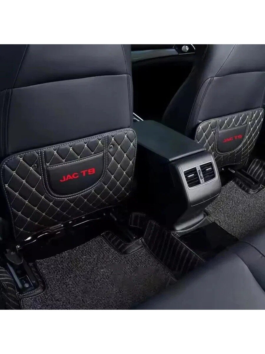 Защитная накладка на сиденье автомобиля JAC T9 2024-2026, искусственная кожа, черный, 2 шт.