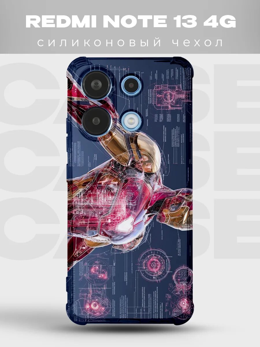 Чехол на Redmi Note 13 4G Мстители комикс марвел avengers ду