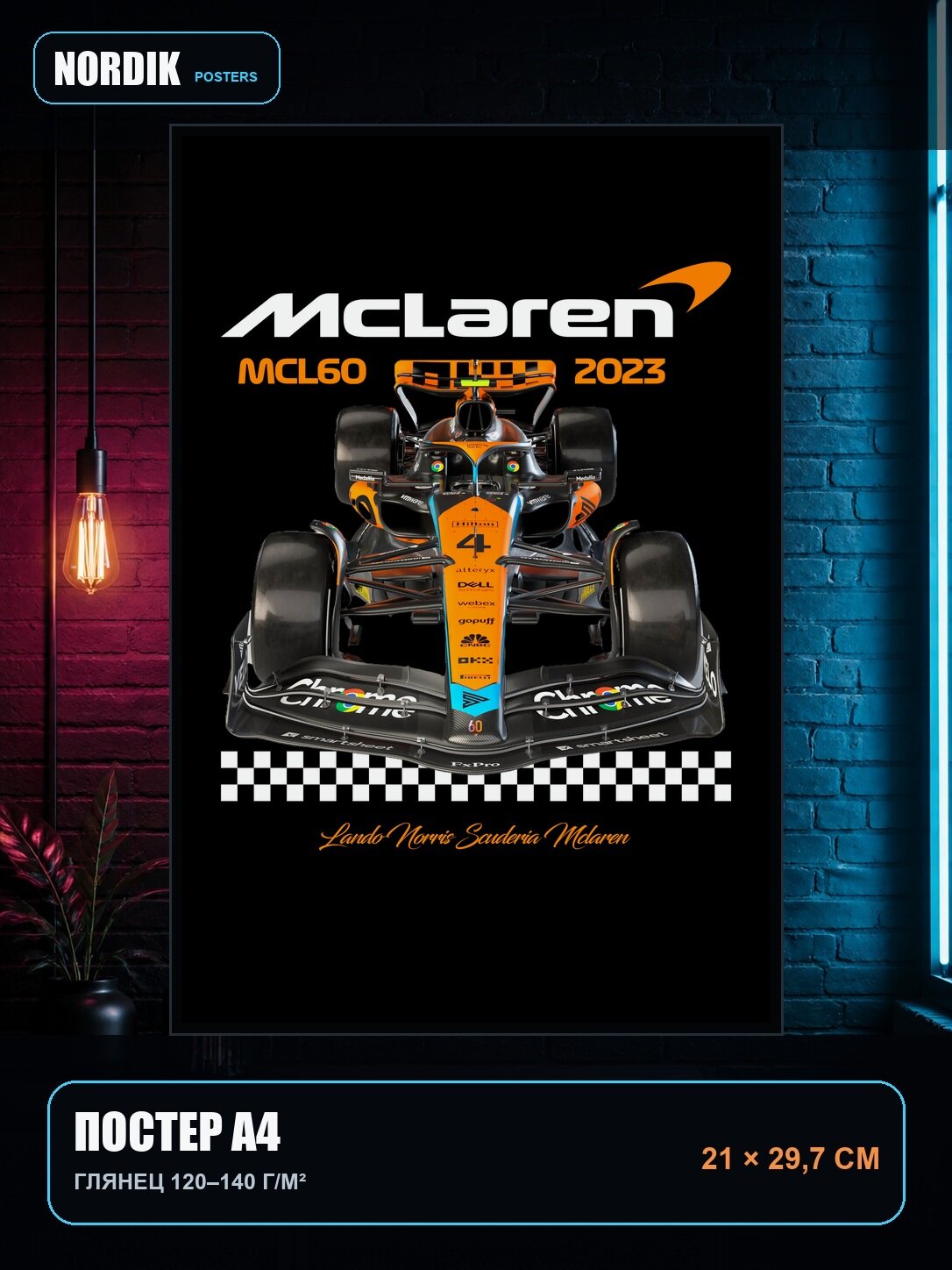 Постер Ландо Норрис McLaren MCL60 A4