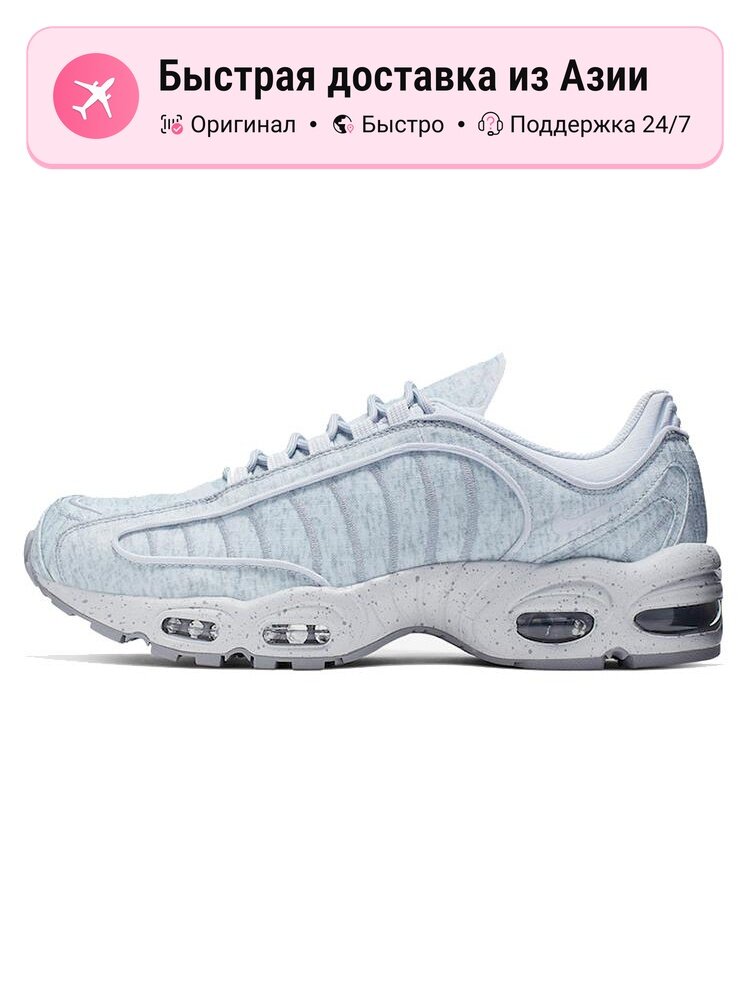 Кроссовки NIKE Air Max Tailwind 4