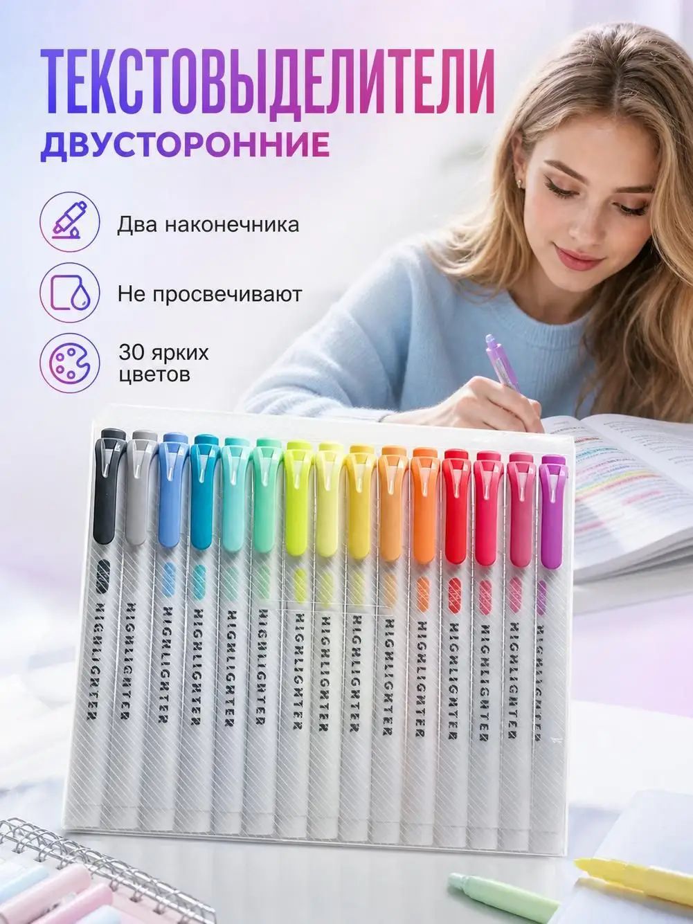Набор кистей для рисования, 15 шт.