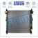 STRON STR0533 Радиатор двигателя ()