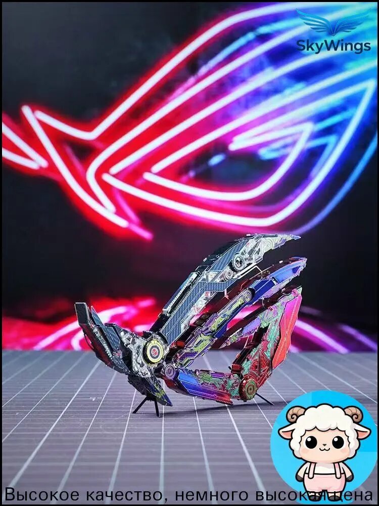 ROG 3D-пазл для сборки своими руками стильная настольная фигурка для фанатов игр и коллекционеров