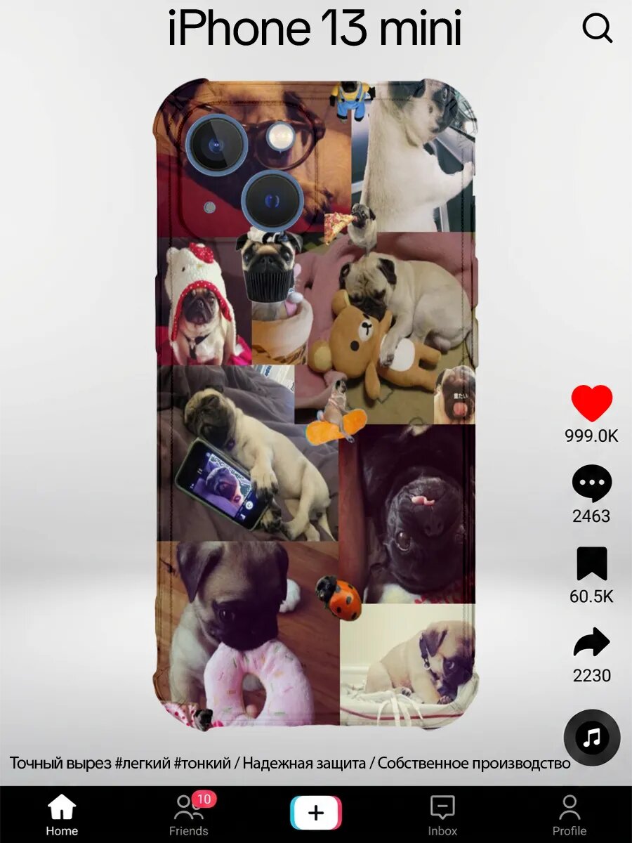 Чехол на iPhone 13 Mini с принтом y2k