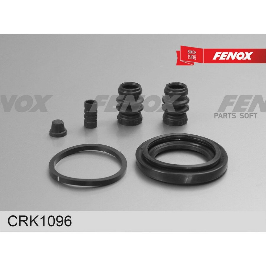 Ремкомплект суппорта Hyundai Santa Fe 06-; SsangYong Actyon Sports 07-, Rexton 02- \ FENOX CRK1096 FENOX CRK1096 | цена за 1 шт