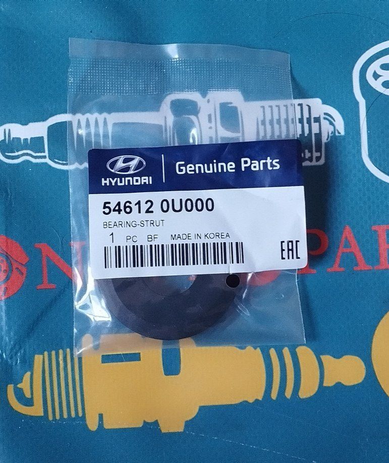 Опорный подшипник переднего амортизатора HYUNDAI-KIA 546120U000