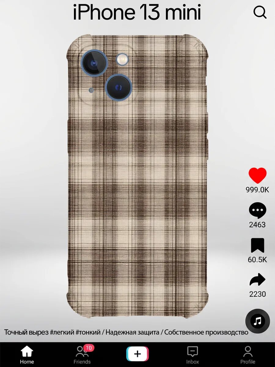 Чехол на iPhone 13 Mini с принтом y2k