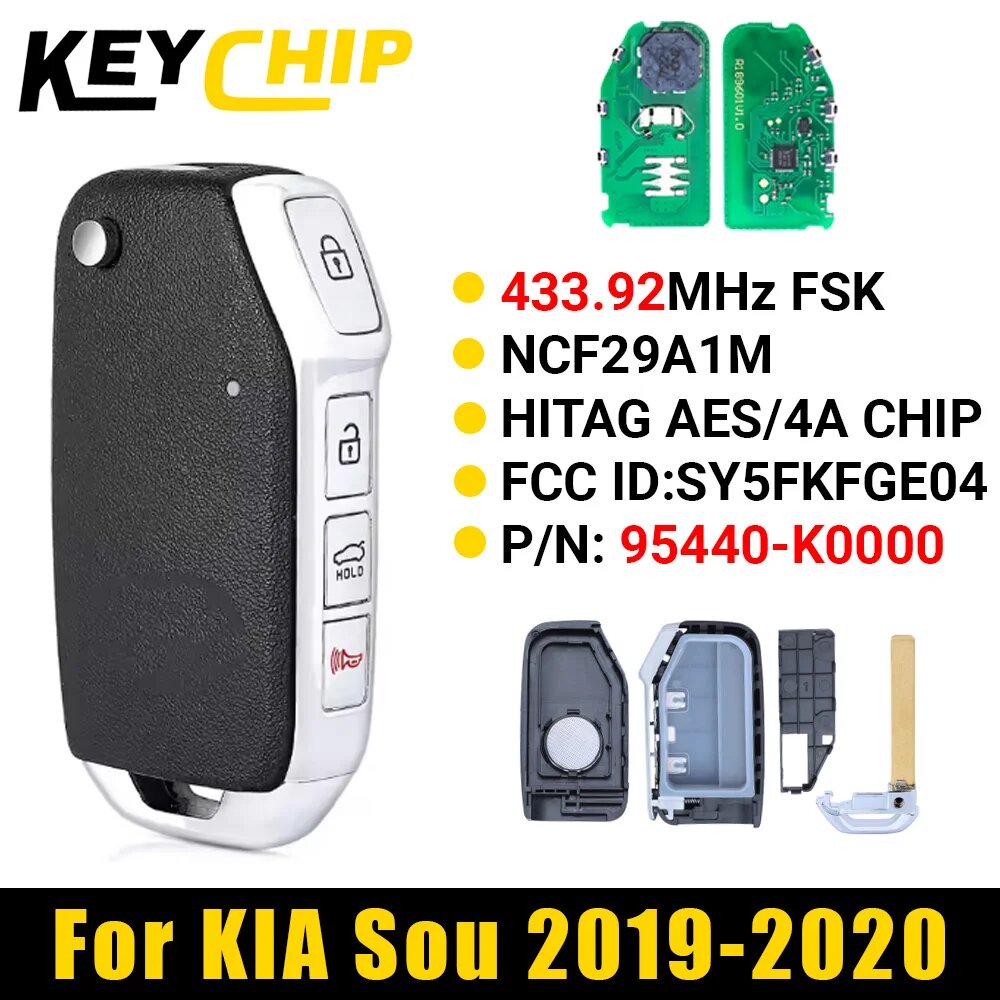 Ключ-чип для KIA Soul 2019 2020 2021 433,92 МГц HITAG AES 4A Chip Smart Car Remote Car Key P/N: 95440-K0000 FCC ID: SY5FKFGE04
