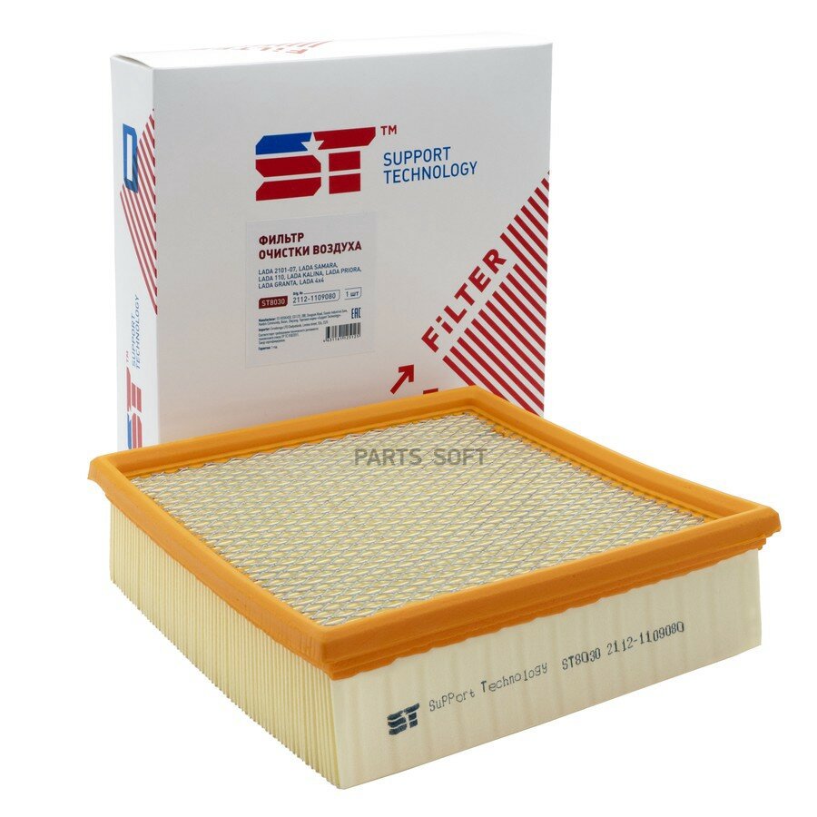 Фильтр воздушный на инжектор для а/м ВАЗ 2110 с сеткой ST SUPPORT TECHNOLOGY ST8030 | цена за 1 шт