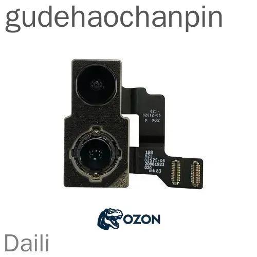 Задняя камера iPhone 12 mini (AASP)