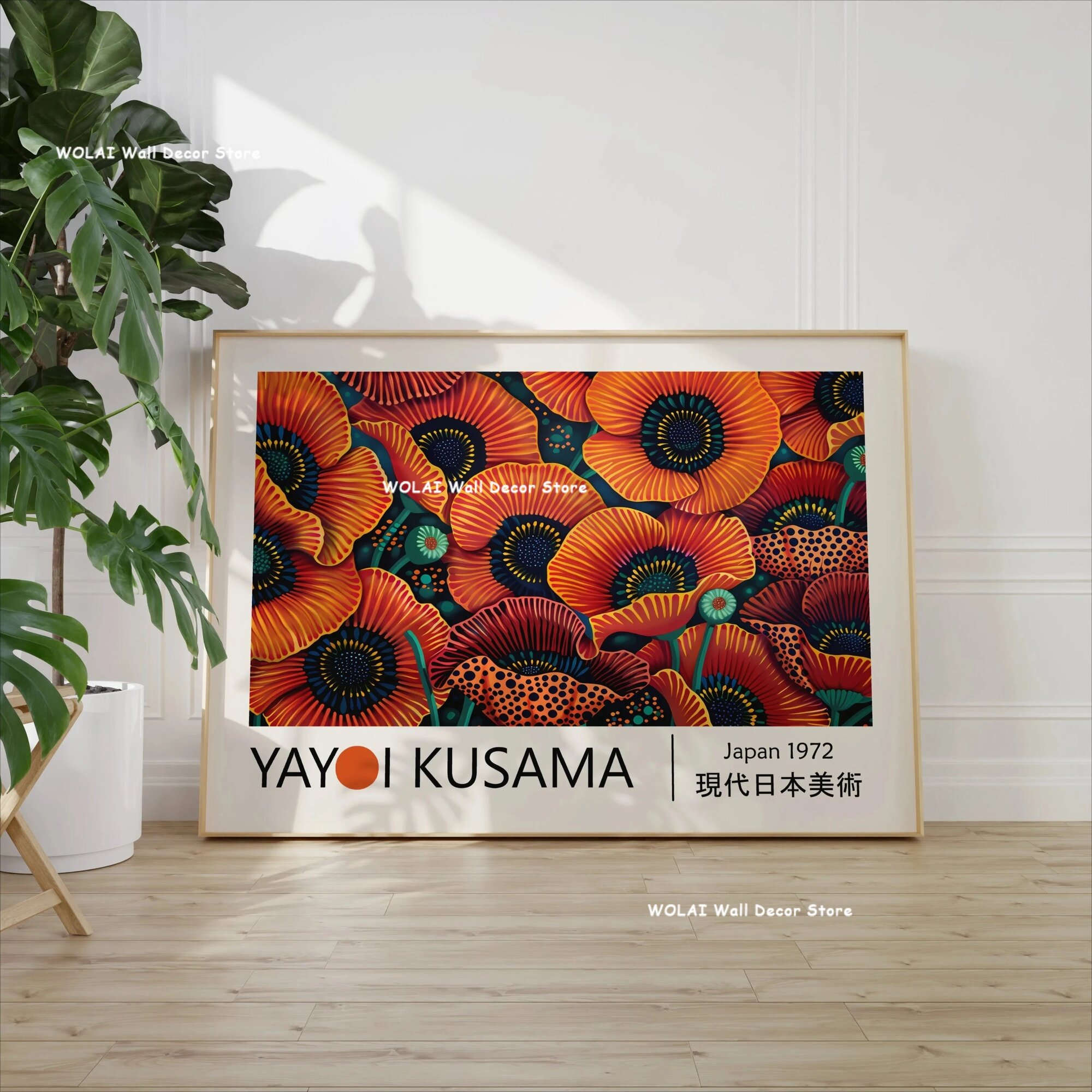 Абстрактные волны и цветы, постер на холсте WO1639-23, 30X40cm Unframed