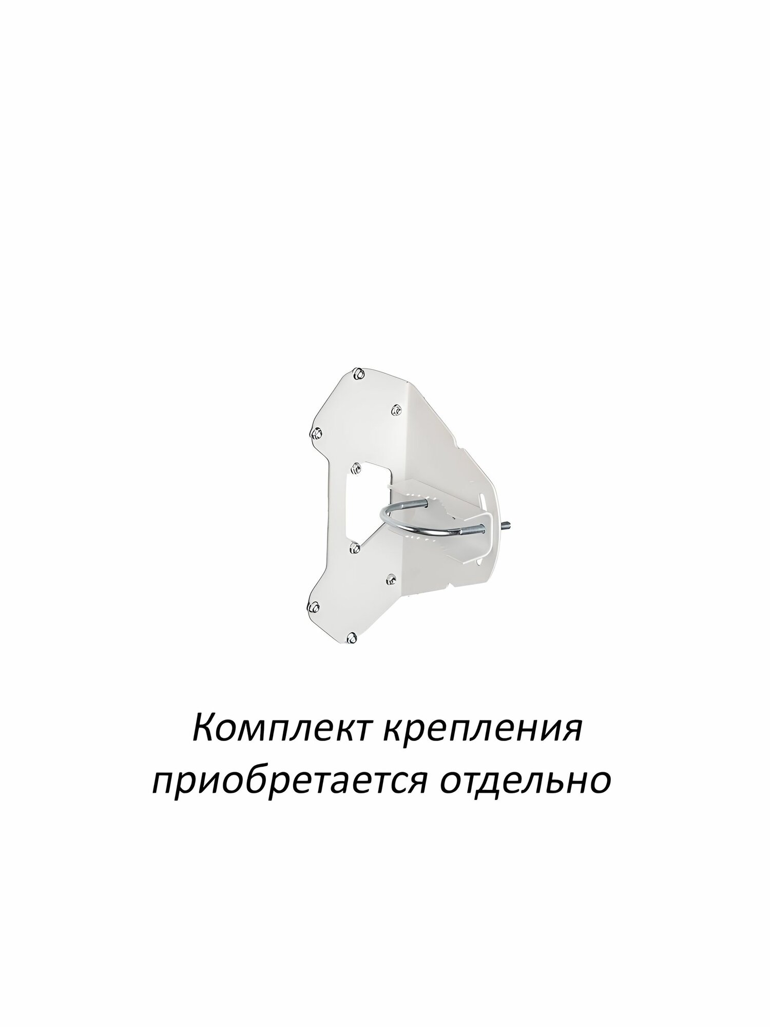 Угловой кронштейн для панельной антенны арт.1038 KROKS