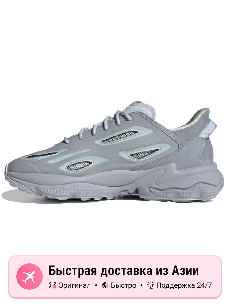 Кроссовки adidas Originals Ozweego Celox
