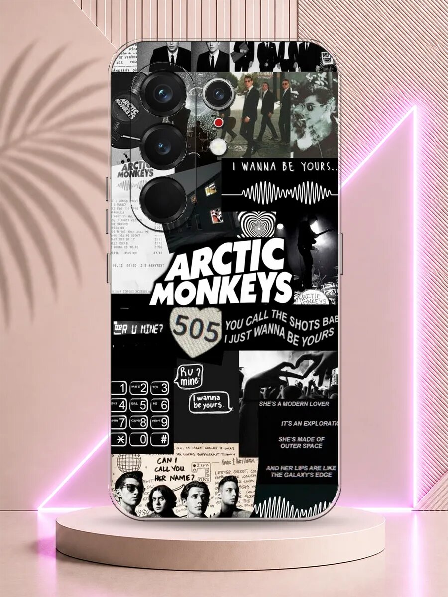 Чехол на Tecno Camon 50 Ultra Arctic Monkeys