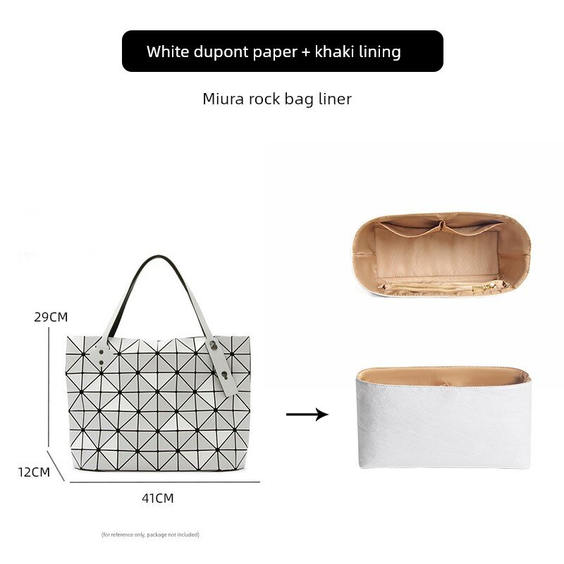 Сумка Taobao