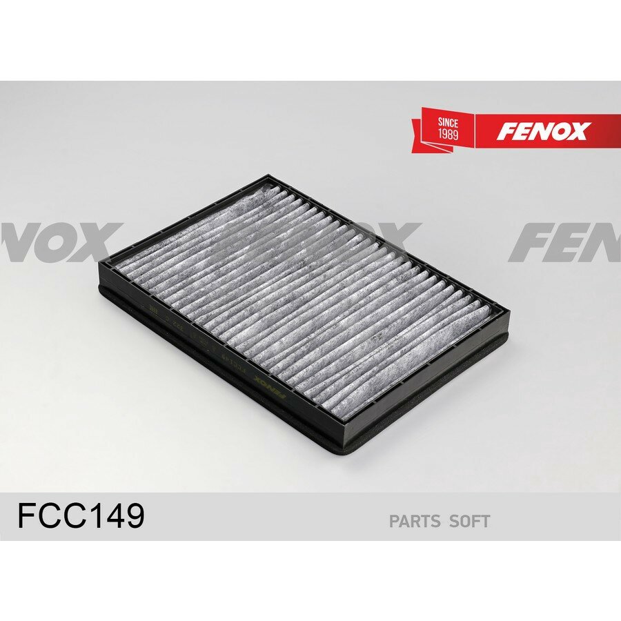 Фильтр салона Chevrolet Captiva (C100, C140) 06-, Opel Antara 06- угольный \ FENOX FCC149 FENOX FCC149 | цена за 1 шт