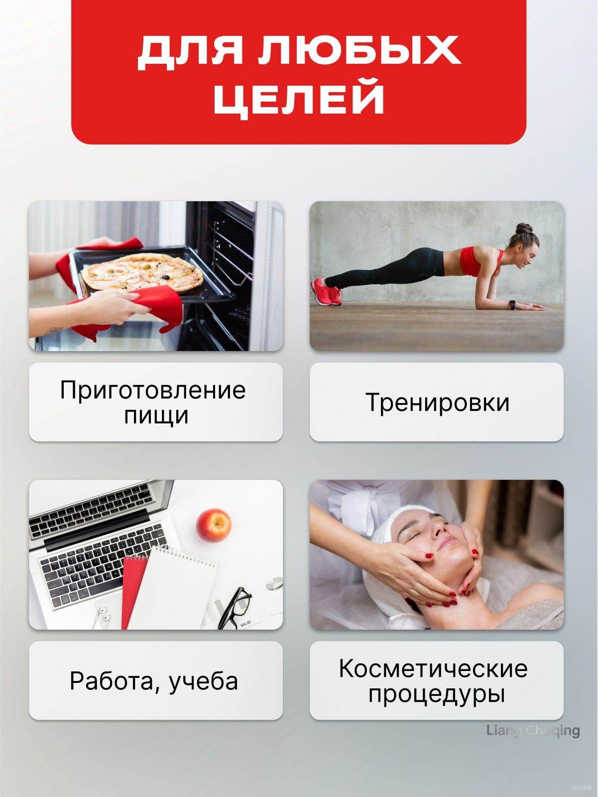 Электронный кухонный таймер с магнитом для холодильника, белый