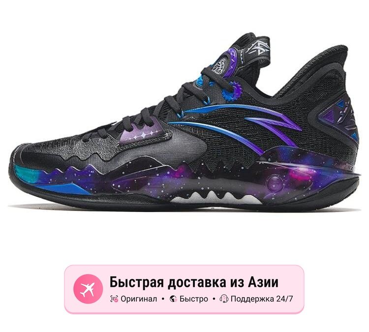 Кроссовки ANTA Shock Wave 5