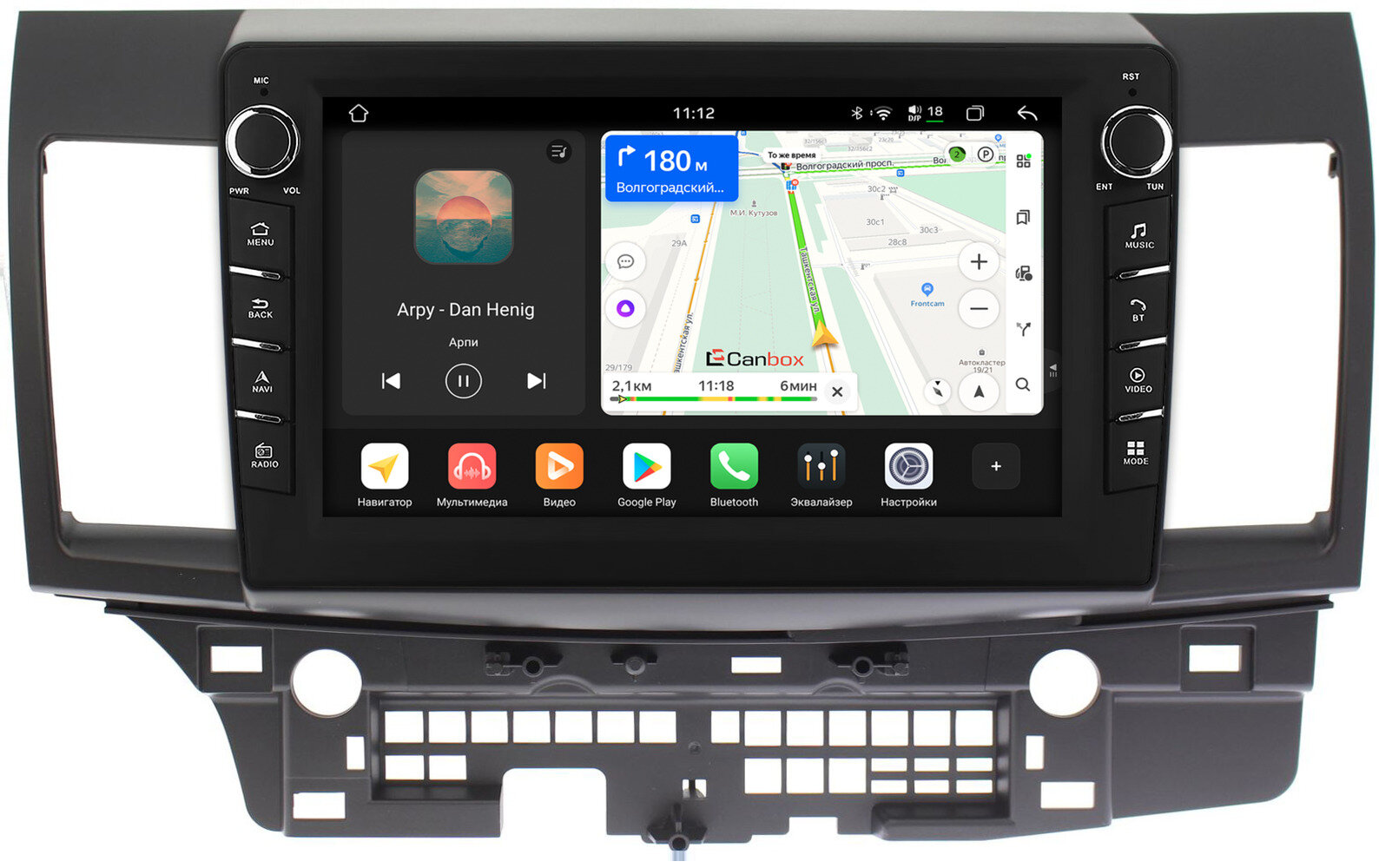 Штатная магнитола Canbox H-Line 8837-1047 Mitsubishi Lancer X 2007-2018 Android 14 (4G-SIM, 4/64, DSP, QLed) С крутилками авто с Rockford