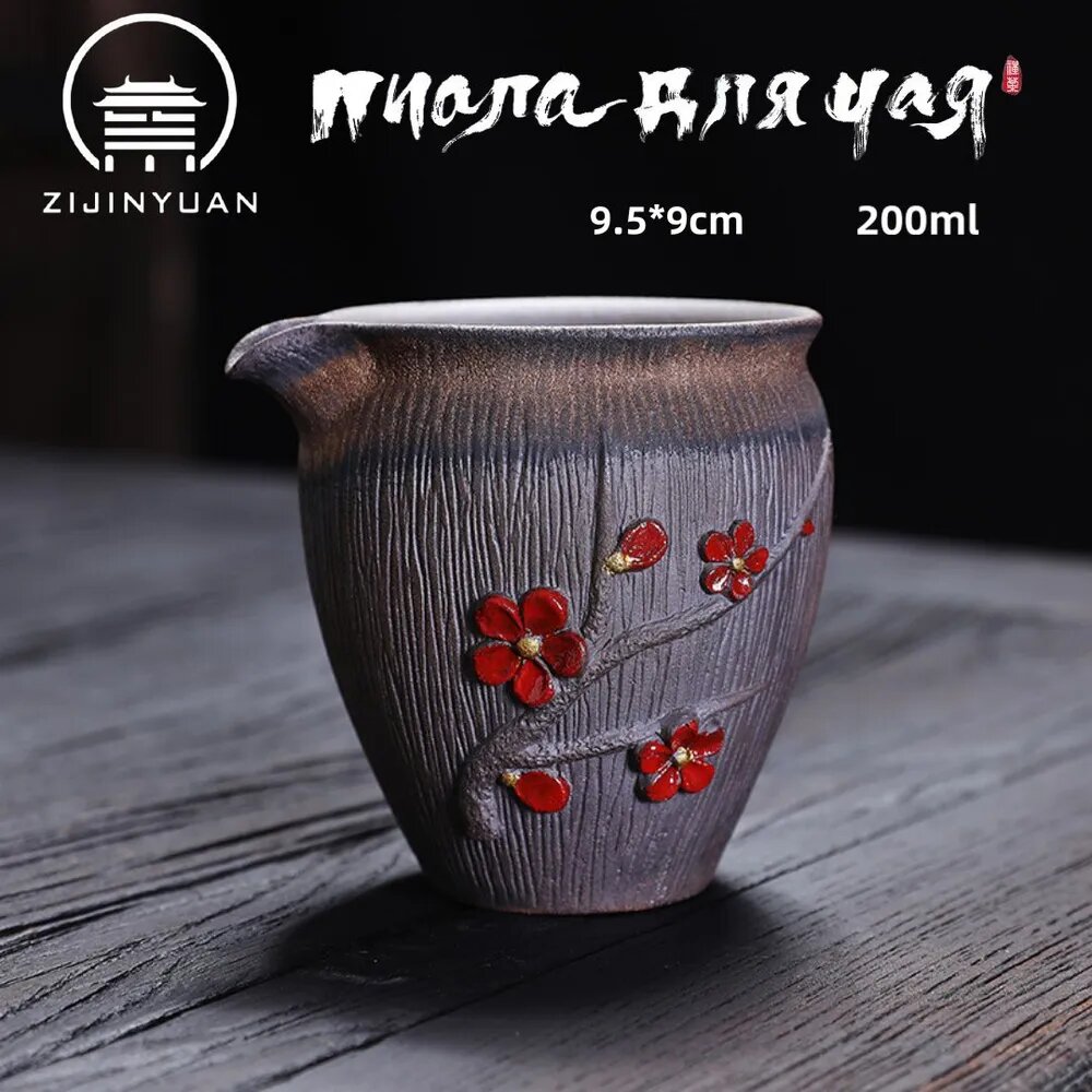 ZIJINYUAN Пиала Цветок сливы красный, темно-коричневый, 1 шт