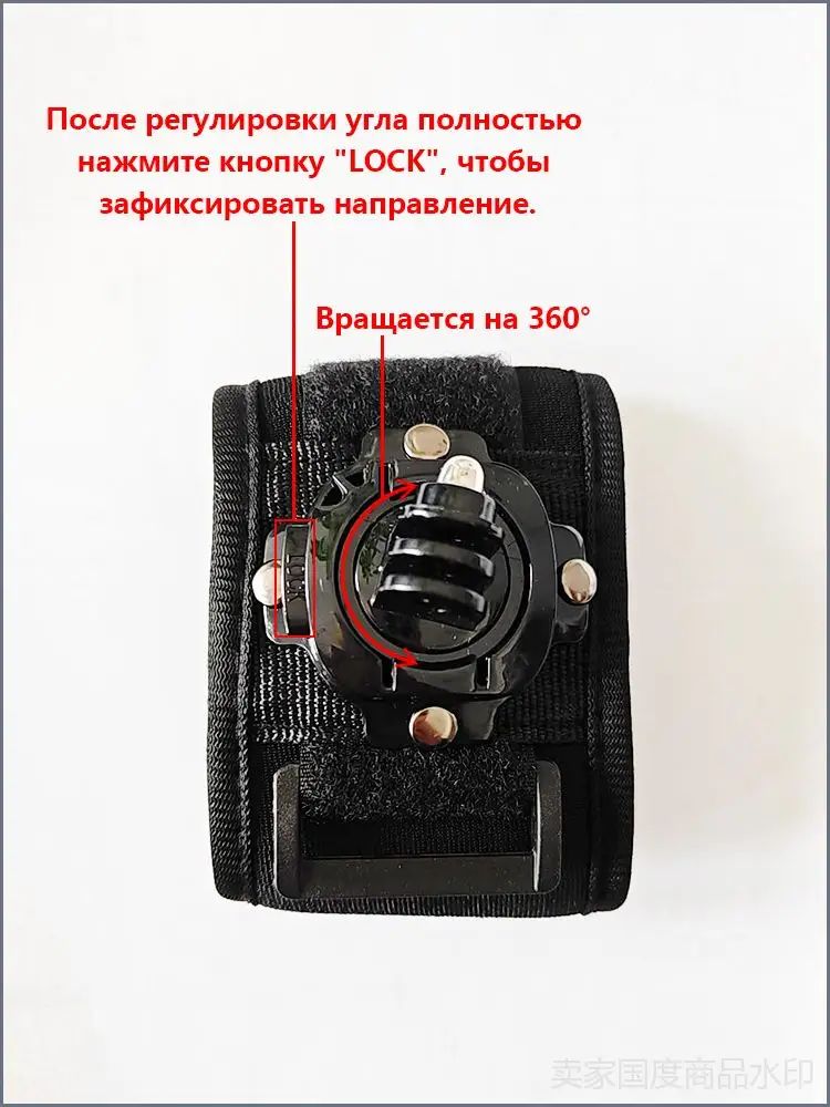 Аксессуар для вибратора — фото 1
