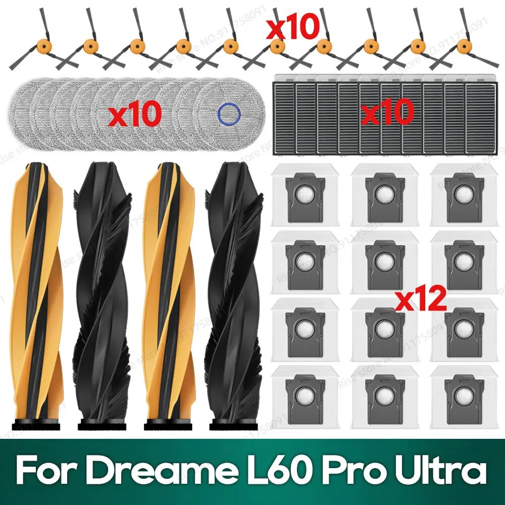 Комплект запасных частей для Dreame L60 Pro Ultra Set 3