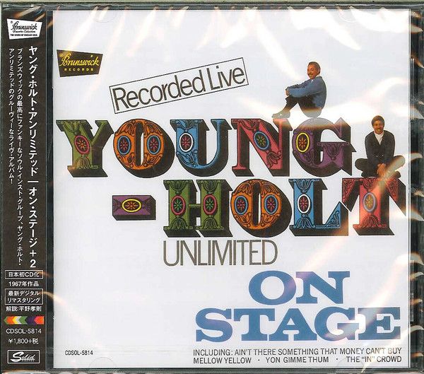 Музыка CD Young Holt Unlimited - Young-Holt Unlimited On Stage (Recorded Live)
