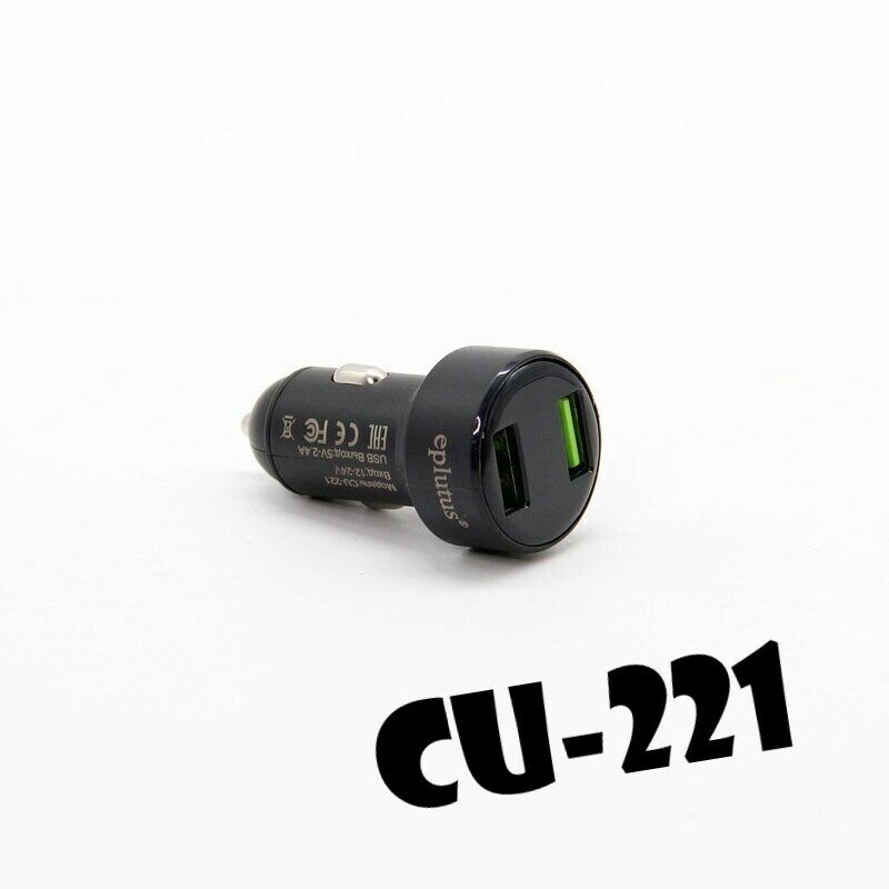 Автомобильное зарядное устройство CU-221