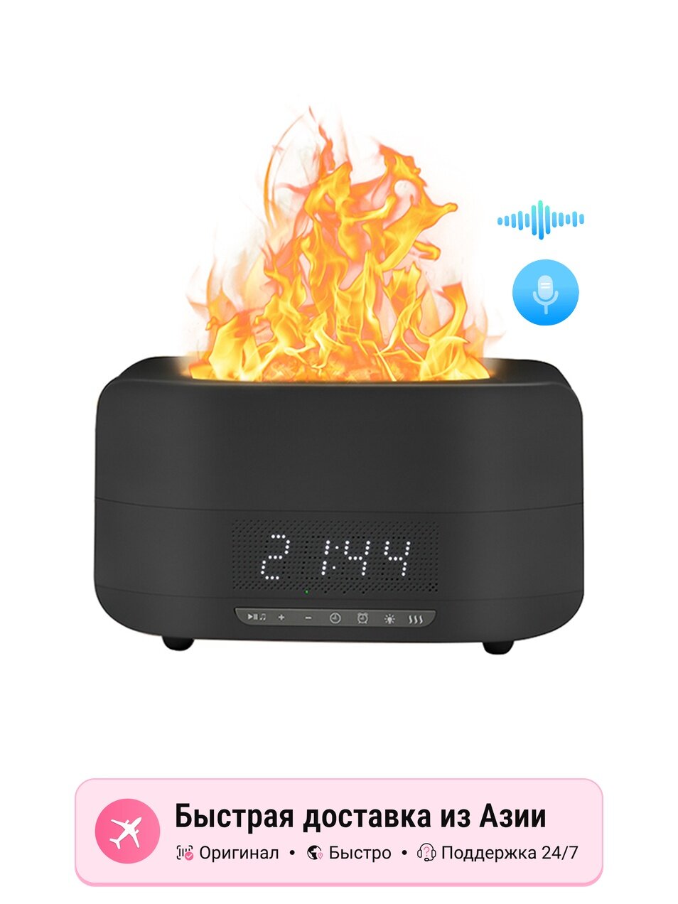 Беспроводные колонки SEGUO deep black-ai edition, voice control, speaker, humidifier, clock