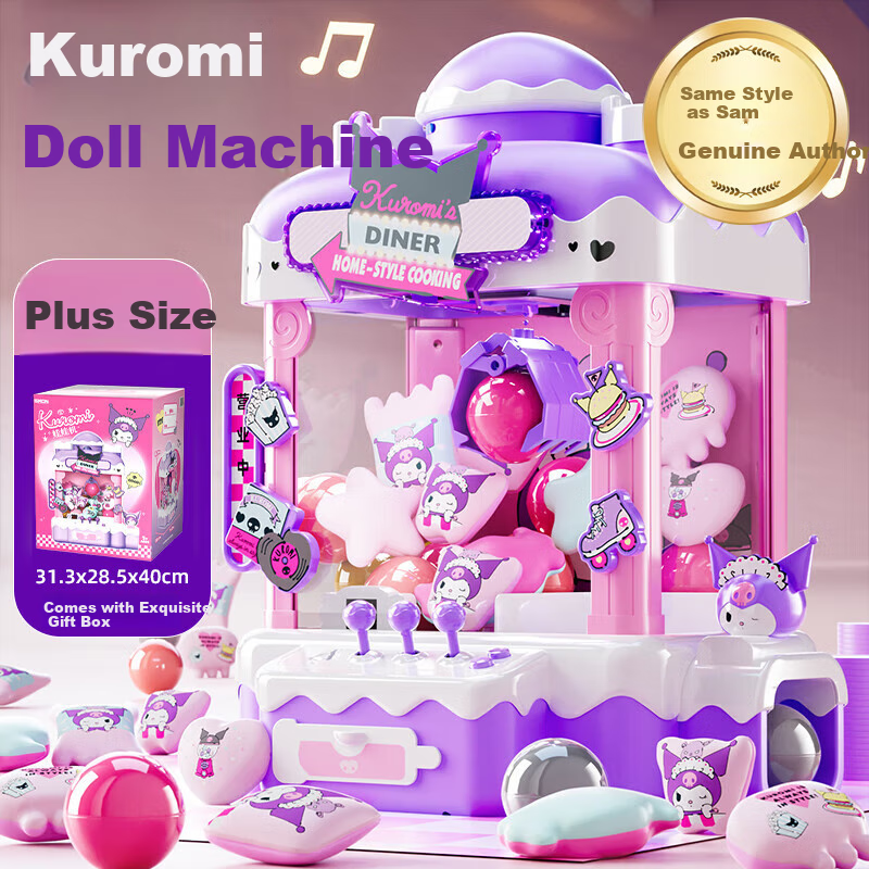 SANRIO Kuromi Машинка для ловли кукол с подсветкой детская игрушка для детей от 19 месяцев до 2 лет Цвет：Машинка для