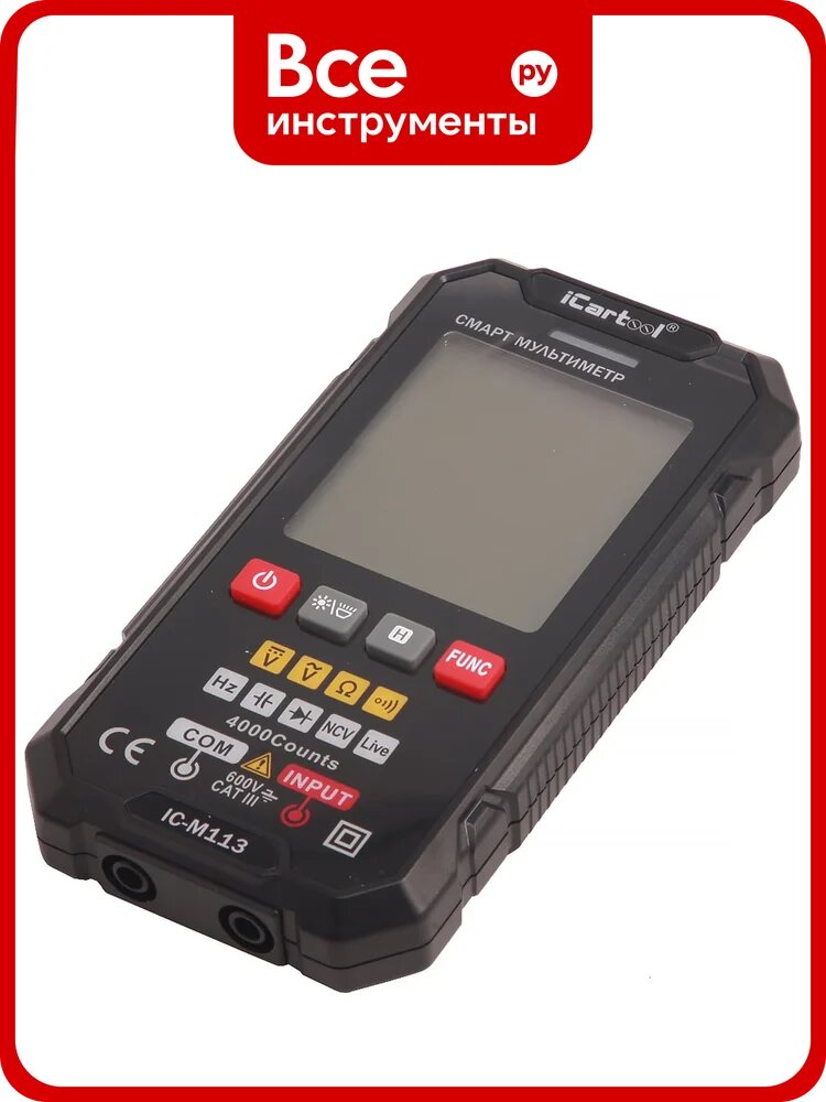 Цифровой смарт-мультиметр iCarTool с подсветкой экрана CATIII 600V, TrueRMS IC-M113